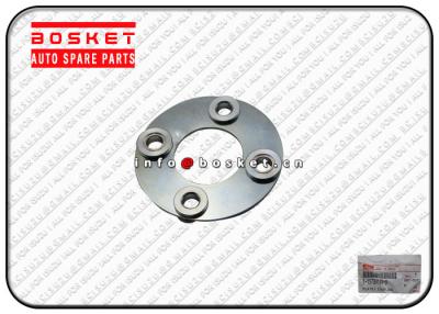 China 1157891990 1-15789199-0 Coupling Side Coupling Plate Suitable for ISUZU FRR FSR for sale