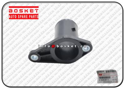 China 8943910910 8-94391091-0 Suction Water Duct Suitable for ISUZU FRR FSR for sale