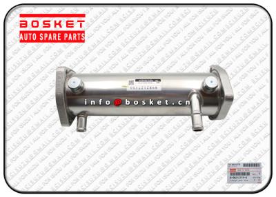 China 8982127150 8-98212715-0 8980281121 8-98028112-1 Exhaust Gas Recirculation Cooler Assembly Suitable for ISUZU NPR75 for sale