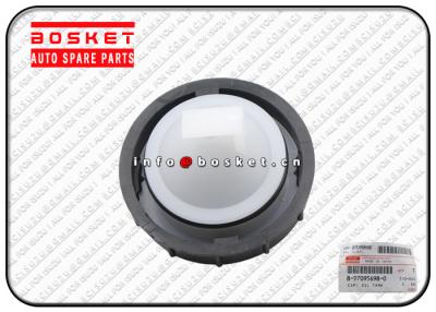 ISUZU NHR NKRのオイル タンクの帽子のIsuzuブレーキは8970956980 8-97095698-0を分けます