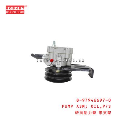 China 8-97946697-0 Power Steering Oil Pump Assembly Suitable For ISUZU D-MAX 8979466970 for sale