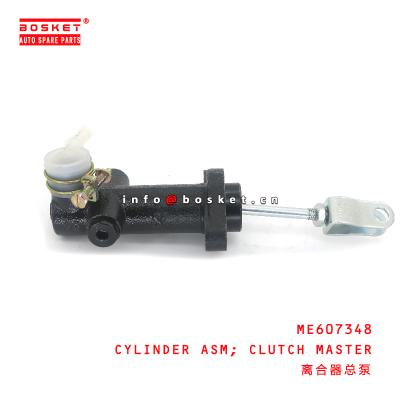 China ME607348 Clutch Master Cylinder Assembly 1PCS Pack Quantities for FUSO for sale