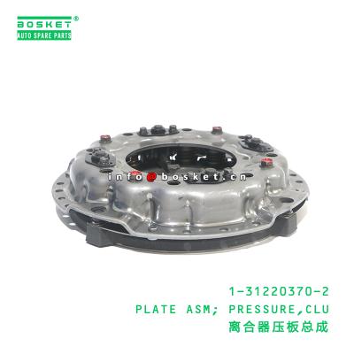 China 1-31220370-2 Clutch Pressure Plate Assembly suitable for ISUZU   1312203702 for sale