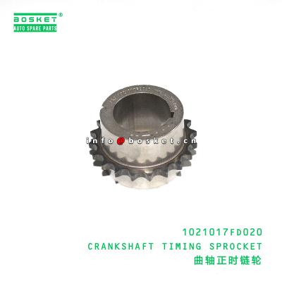 China 1021017FD020 Crankshaft Timing Sprocket suitable for JAC   1021017FD020 for sale