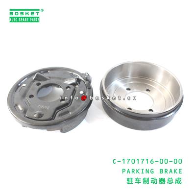 China C-1701716-00-00 Parking Brake suitable for JAC   C-1701716-00-00 for sale