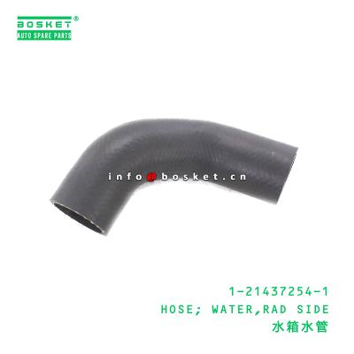 China ISUZU FVR23 6SA1 Water Hose with Neutral Box Packaging and 3 Months Warranty for Radiator Side for sale