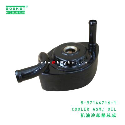 China 8-97144716-1 COOLER ASM; OIL suitable for ISUZU 8971447161 for sale