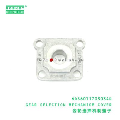China 6DS60T1703034D GEAR SELECTION MECHANISM COVER suitable for JAC  6DS60T1703034D for sale