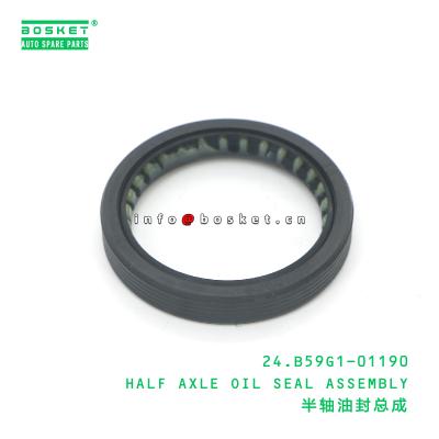 China 24.B59G1-01190 HALF AXLE OIL SEAL ASSEMBLY suitable for JAC  24.B59G1-01190 for sale