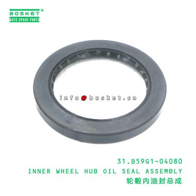 China 31.B59G1-04080 INNER WHEEL HUB OIL SEAL ASSEMBLY suitable for JAC  31.B59G1-04080 for sale