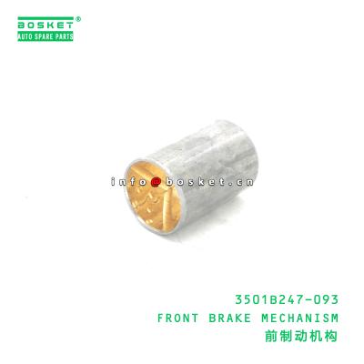 China 3501B247-093 FRONT BRAKE MECHANISM suitable for JAC  3501B247-093 for sale