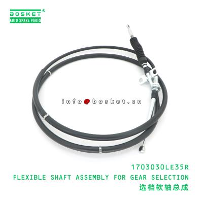 China 1703030LE35R FLEXIBLE SHAFT ASSEMBLY FOR GEAR SELECTION suitable for JAC N120 1703030LE35R for sale