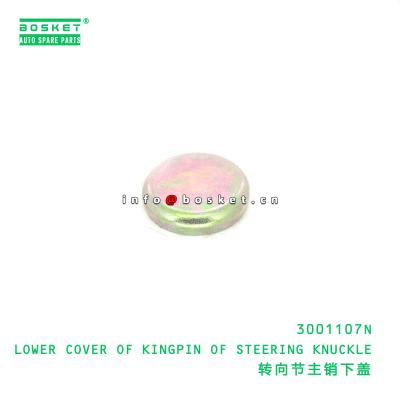 China 3001107N LOWER COVER OF KINGPIN OF STEERING KNUCKLE suitable for JAC N56 N75 N80 N90 3001107N for sale