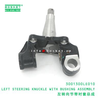 China 3001300LE010 LEFT STEERING KNUCKLE WITH BUSHING ASSEMBLY suitable for JAC  3001300LE010 for sale