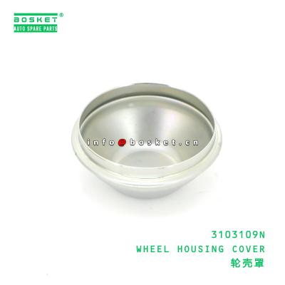 China 3103109N WHEEL HOUSING COVER suitable for JAC  3103109N for sale
