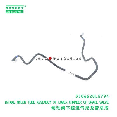 China 3506620LE794 INTAKE NYLON TUBE ASSEMBLY OF LOWER CHAMBER OF BRAKE VALVE suitable for JAC  3506620LE794 for sale