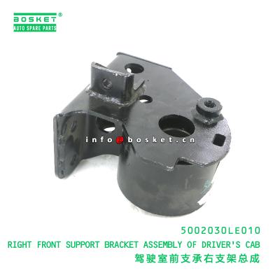 China 5002030LE010 RIGHT FRONT SUPPORT BRACKET ASSEMBLY OF DRIVER'S CAB suitable for JAC  5002030LE010 for sale