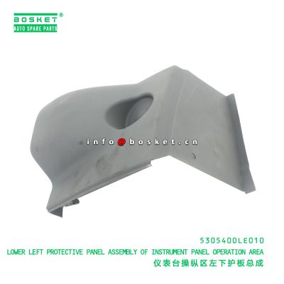 China 5305400LE010 LOWER LEFT PROTECTIVE PANEL ASSEMBLY OF INSTRUMENT PANEL OPERATION AREA suitable for JAC  5305400LE010 for sale