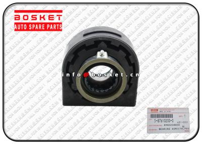 Cina L'Assemblea ISUZU BVP del CTR Bering dell'albero di propulsione PARTE NKR77 4KH1 5-87610200-0 8-98020880-0 5876102000 8980208800 in vendita