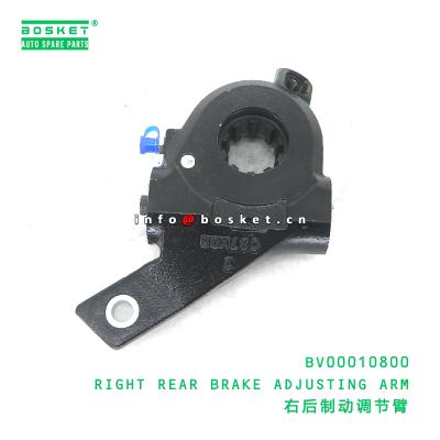 China BV00010800 RIGHT REAR BRAKE ADJUSTING ARM suitable for JAC N75 BV00010800 for sale