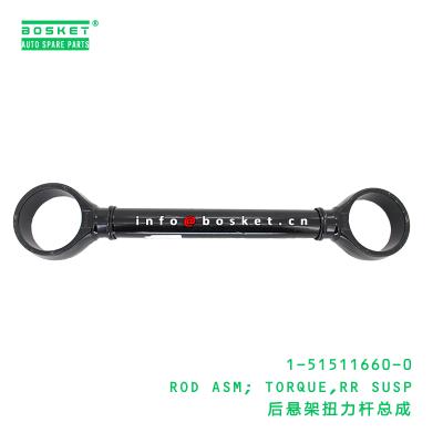 China High-Quality Special Steel ROD ASM for ISUZU 6WG1 with Reliable Work Under Tension and Pressure and Spatial Motion Compatibility for sale