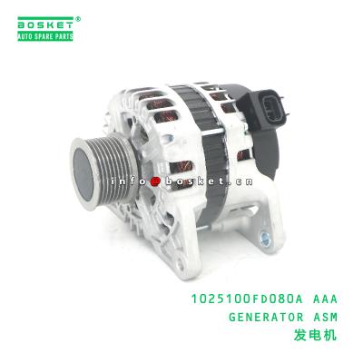 China 1025100FD080A AAA Generator Assembly for JAC Trucks with 3 Months Warranty and 15-20 Days Delivery for sale
