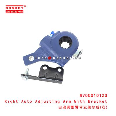 China BV00010120 Right Auto Adjusting Arm With Bracket suitable for JAC N80 for sale