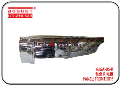 China ISUZU GIGA  GIGA-05-R GIGA05R Side Front Panel for sale