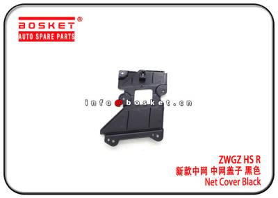 China ISUZU NPR ZWGZ HS R Net Cover Black for sale