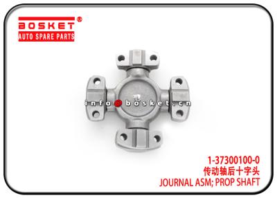 China Propeller Shaft Jour nal Assembly For ISUZU 10PE1 CXZ81 1-37300100-0 2201031-130 1373001000 2201031130 for sale