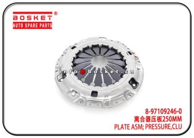 China Clutch Pressure Plate Assembly For ISUZU 4JB1 NKR55 8-97109246-0 8-97090843-0 1601040-25 8971092460 8970908430 for sale
