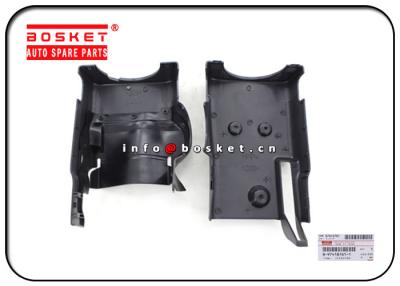 China ISUZU NLR NMR Truck Chassis Parts 8-97418761-1 8974187611 Steering Cowl for sale