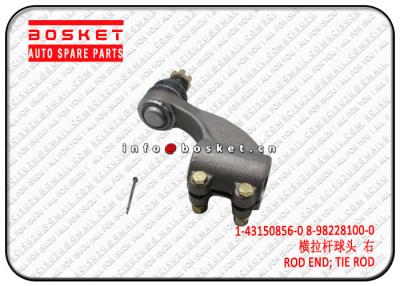 中国 Isuzu 6WF1 CXZ51 1431508560のための耐久のタイのロッドエンド8982281000 1-43150856-0 8-98228100-0 販売のため