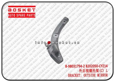 Cina Parti del corpo esterne del sostegno VC46 Isuzu dello specchio 8980317942 8202050CYZ14 8-98031794-2 8202050-CYZ14 in vendita