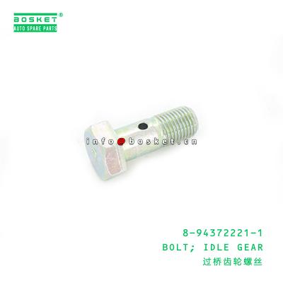 8-94372221-1 ISUZU FSR FRR 6HE1 6HH1 6HK1のための遊んでいるギヤ ボルト8943722211