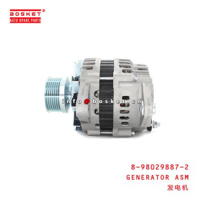 China 8-98029887-2 Generator Recoil Assembly 8980298872 Suitable For ISUZU NKR NPR 4HK1 4JJ1 for sale
