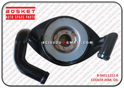 China 8-94311222-0 Isuzu D-MAX Parts TFR54 4JA1 4JB1 Oil Cooler 8943112220 for sale