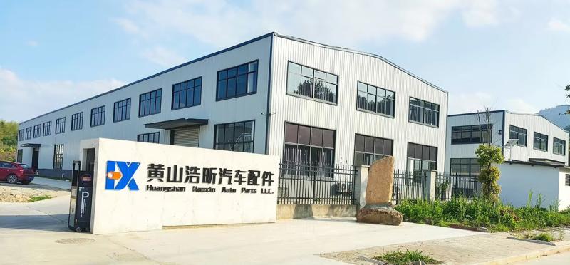 確認済みの中国サプライヤー - Huangshan Haoxin Auto Parts LLC