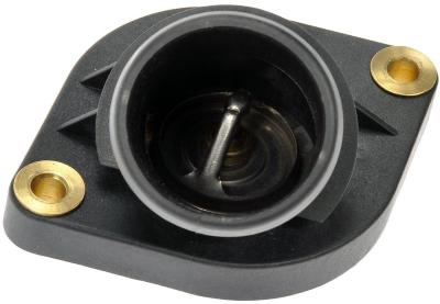 Cina 902-3312 Motor coolant thermostat housing assembly per Chrysler Jeep Mitsubishi Cars in vendita