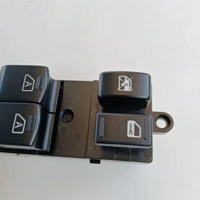China ISO9001/IATF16949 Certified Power Window Switch for Infiniti M35/M45 2006-2007 Black for sale