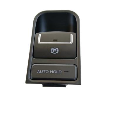 China VW Car Fitment 5ND927225A Elektronische handremknop voor Tiguan Charan Alhambra Te koop