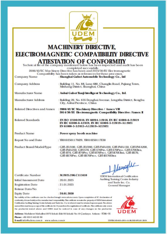 CE - Shanghai Gubot Automobile Technology Co., Ltd