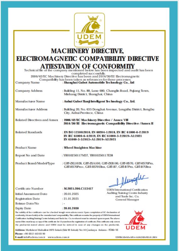 CE - Shanghai Gubot Automobile Technology Co., Ltd