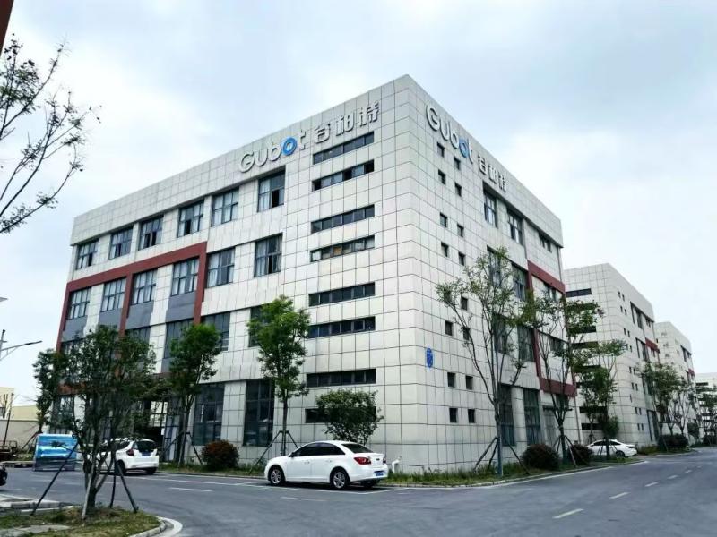 Verified China supplier - Shanghai Gubot Automobile Technology Co., Ltd