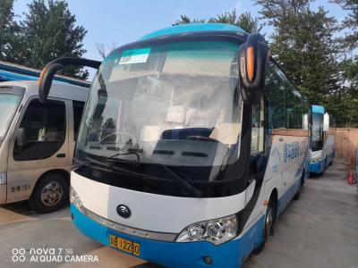 China 35 Zetels Gebruikte Yutong-Dieselmotoren van de Buszk6858 Minirhd Leiding voor Vervoer Te koop