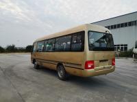 China Second Hand Higer Coaster Bus KLQ6702 SOFIM Diesel Engine 95kw 23-29seats for sale