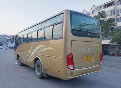 China Zk6792D1 Used Yutong Bus 35 Seats Coach Good Efficiency Second Hand 160 HP for sale