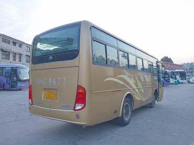 China National Express Bus High Efficiency Used Yutong Coach Bus 35 Seats 2+2 Layout for sale