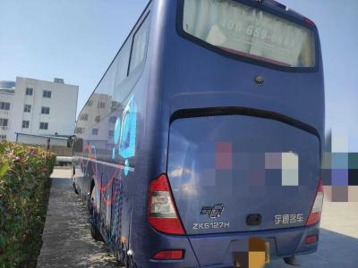 China Used Passenger Coaches Public Transportation Yutong ZK6127 55 Seats Travel Bus for sale