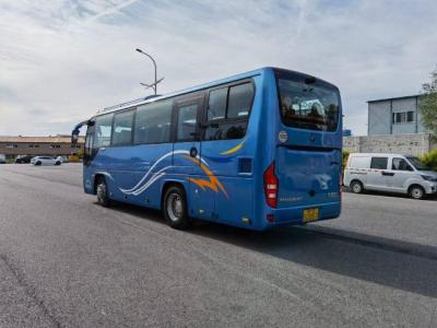 中国 秒針のYutonバスは乗客バス39 Seatersの観光バスモデルZK6908を使用した 販売のため